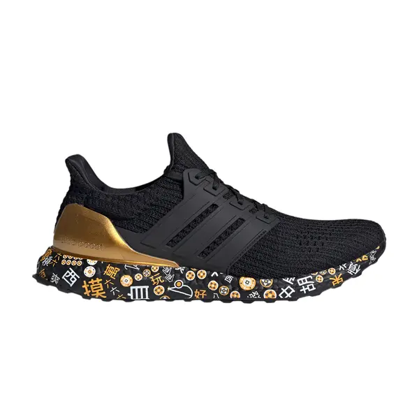 Adidas Ultraboost 'mahjong' Sneakers