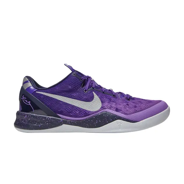 Nike Kobe 8 ' Gradient - Purple | Editorialist