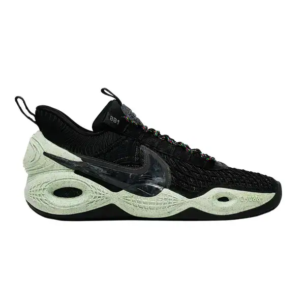 Nike Cosmic Unity 'green Glow - Black | Editorialist