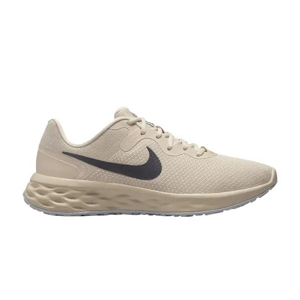 Nike Revolution Next Nature Sneakers - Cream