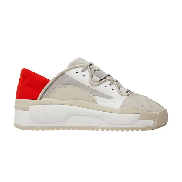Adidas Hokori 2 Sneakers - Cream