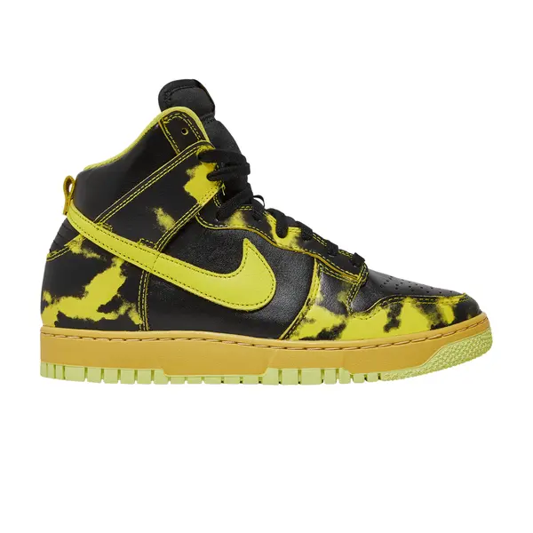 Nike Dunk High 1985 - Yellow