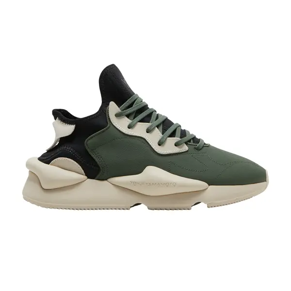 Adidas Kaiwa Sneakers