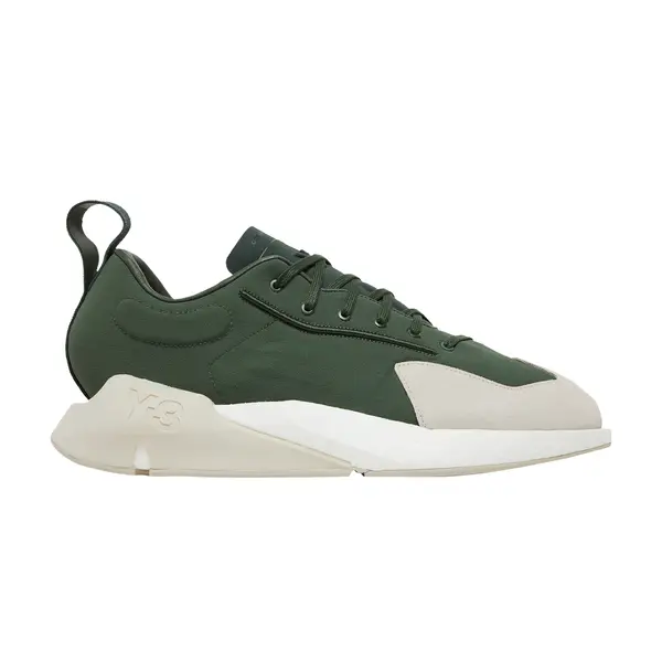 Adidas Orisan Sneakers - Green