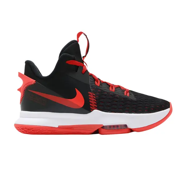 Nike Lebron Witness 5 Ep Sneakers - Black