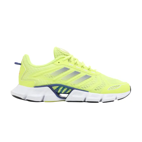 Adidas Climacool Sneakers - Yellow