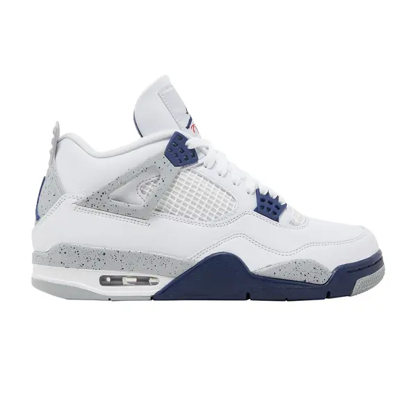 JORDAN Retro Sneakers - White