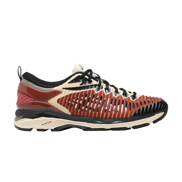 Asics X Kiko Kostadinov Gel Delva 1 Sneakers - Brown