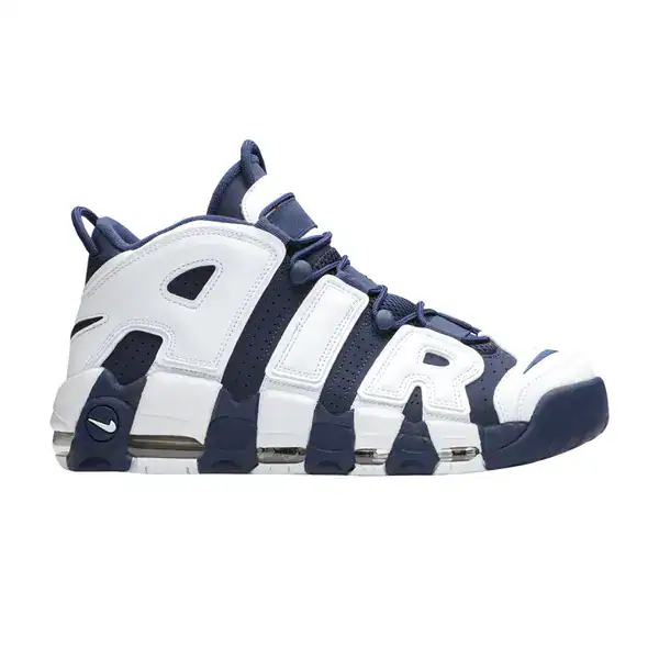 Nike More Uptempo 'Olympic' 2020 White Editorialist