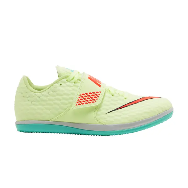 Nike High Jump Elite Track And Field Shoes