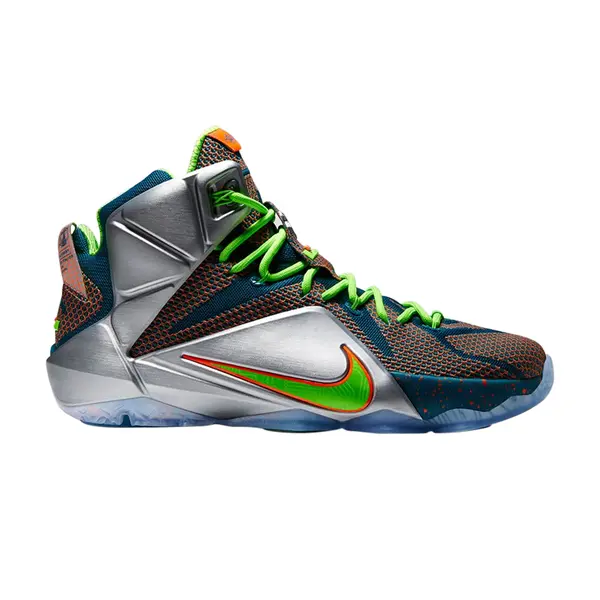 Nike Lebron 'trillion Dollar Man' Sneakers - Silver