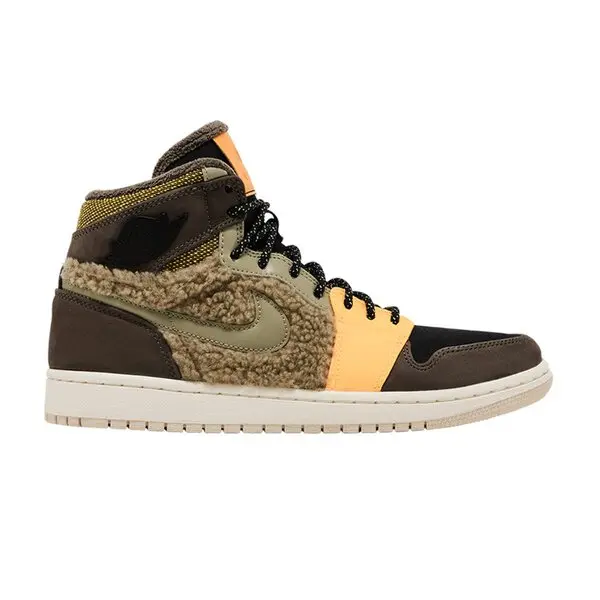JORDAN 1 Retro Utility Pack