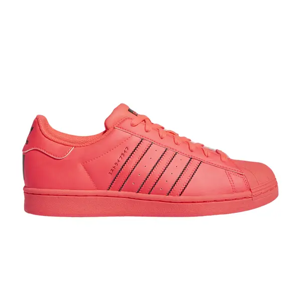 Adidas Superstar Sneakers