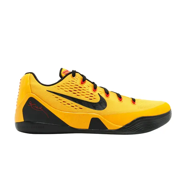 Nike Kobe Em Xdr Bruce Lee Sneakers - Yellow