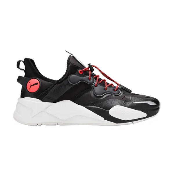 PUMA Thundercats X Rs-x 't3ch Cat’s Lair' Sneakers - Black