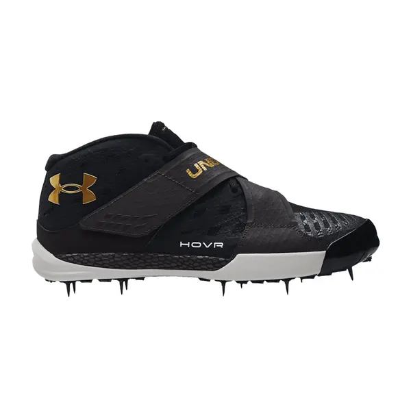 Under Armour Hovr Silencer