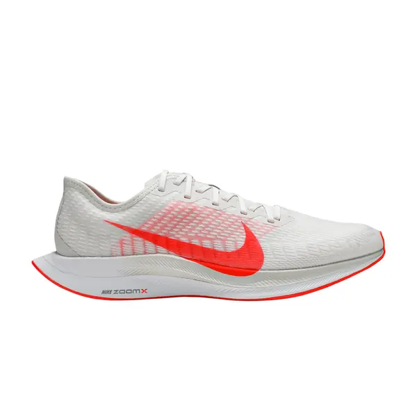 Nike Zoom Pegasus Turbo 2 - White