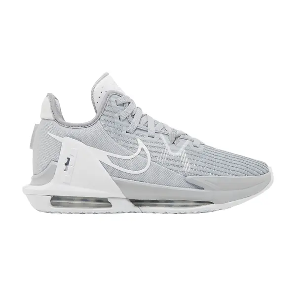 Nike Lebron Witness Tb Sneakers - Grey
