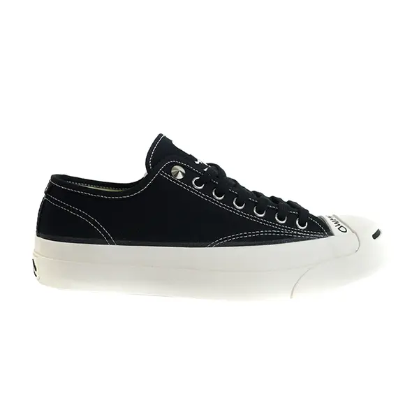 CONVERSE Mastermind Japan X Jack Purcell Sneakers - Black