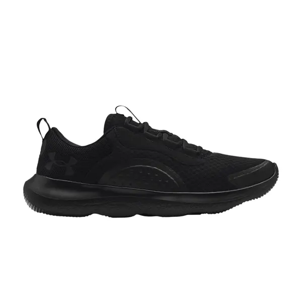 Under Armour Victory Sneakers
