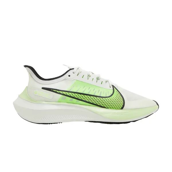 Nike Zoom Gravity Sneakers - Cream
