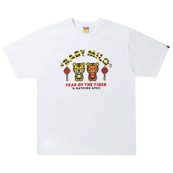 BAPE Year Of The Tiger Baby Milo Tee - White