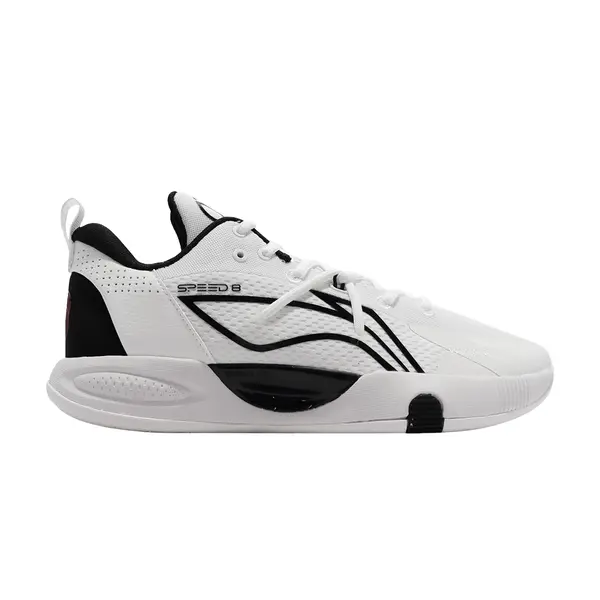 LI-NING Speed Sneakers