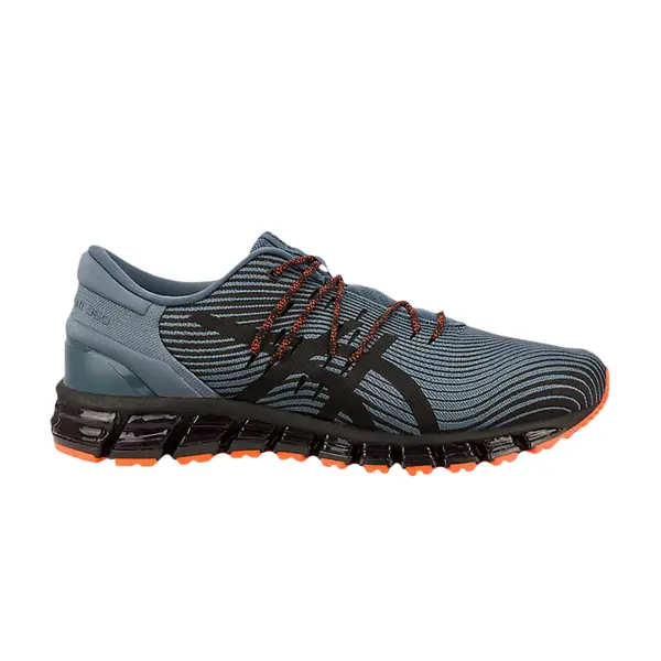 Asics Gel Quantum 360 4 Sneakers - Grey
