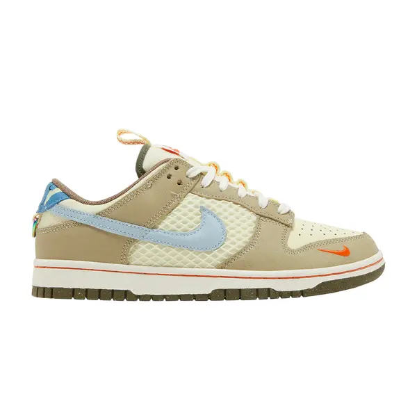 Nike Dunk Low Sneakers - Yellow