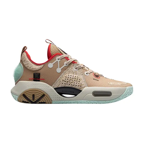 LI-NING Wade All City 'year Of The Ox' Sneakers - Brown