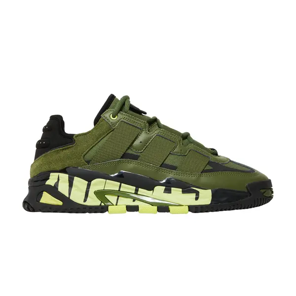 Adidas Niteball Sneakers