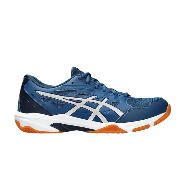 Asics Gel Rocket Sneakers - Blue