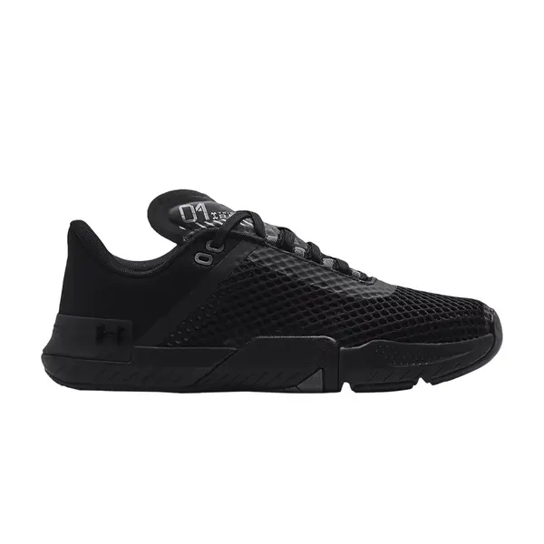Under Armour Tribase Reign 4 Sneakers - Black