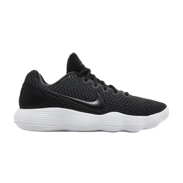 Nike Hyperdunk Low 2017 Asia Exclusive - Black