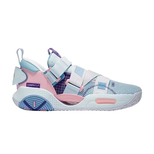 LI-NING Wade All City V2 Sneakers - Blue