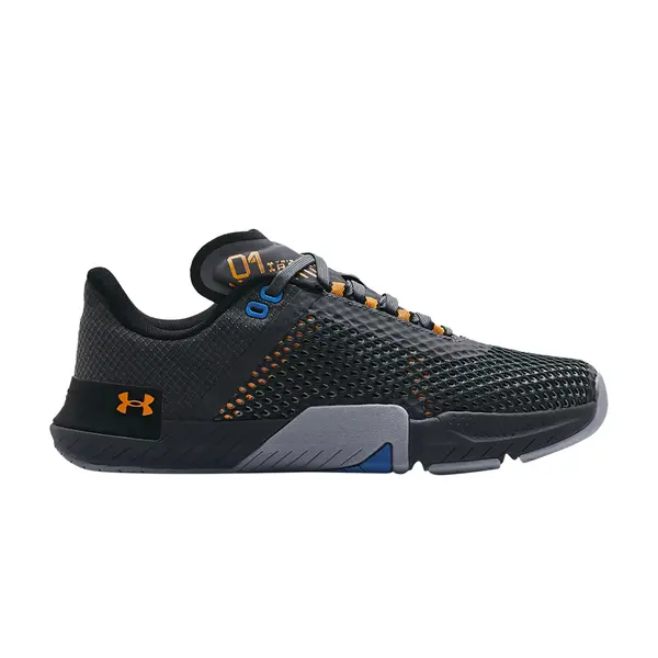 Under Armour Tribase Reign 4 - Grey