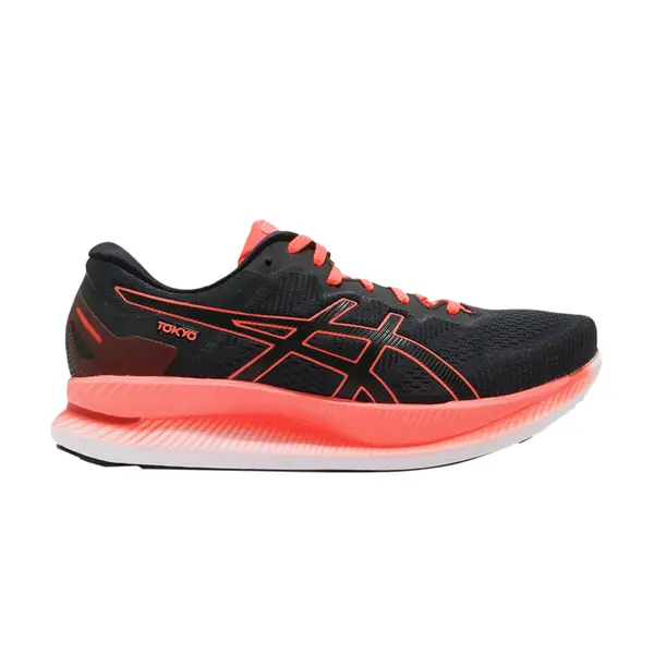 Asics Glideride 'tokyo' Sneakers - Black