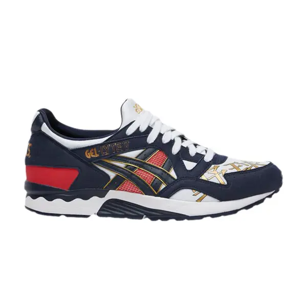 Asics Gel Lyte V Japanese Sport Culture Sneaker - White
