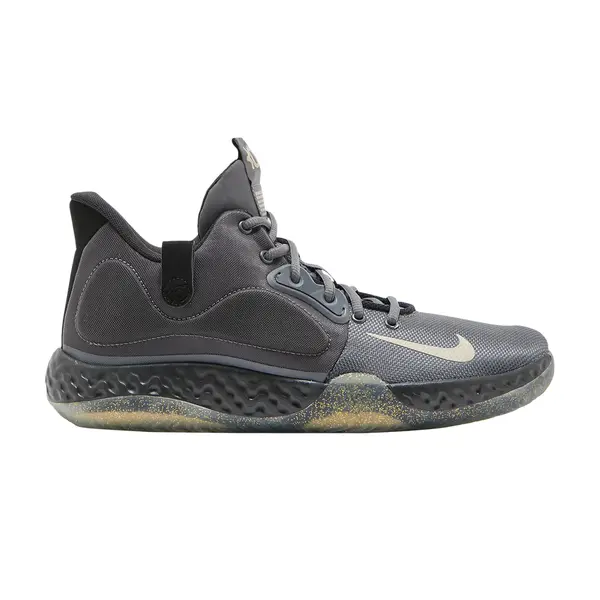 Nike Kd Trey 5 Vii Sneakers - Grey