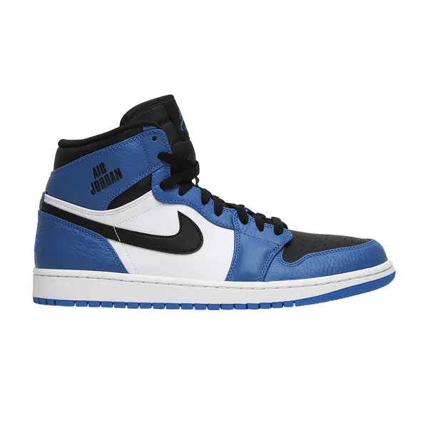JORDAN 1 Retro High Rare Air Soar - Blue