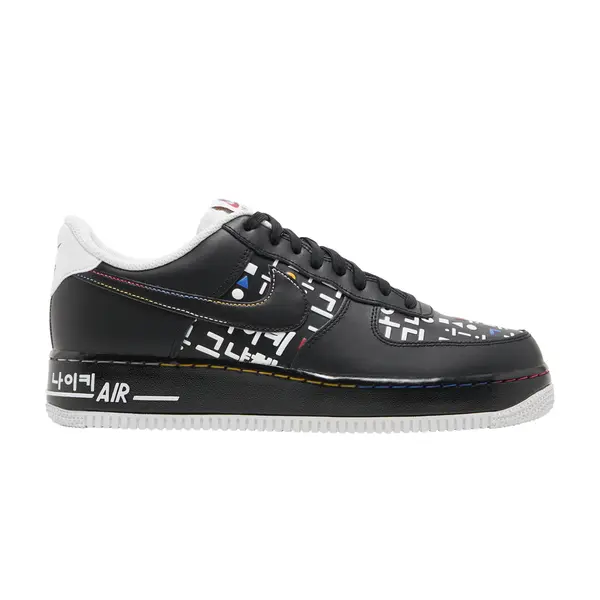 Nike Force 1 Low 'hangul Day' Sneakers - Black