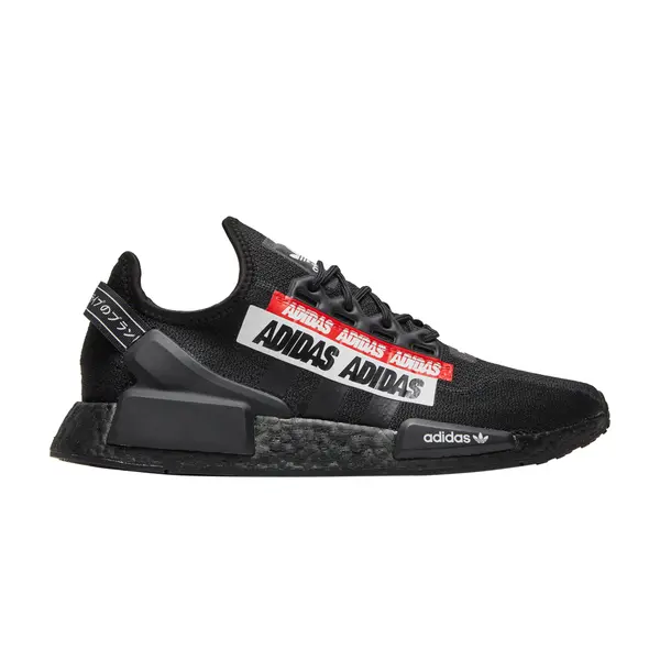 Adidas Nmd_r1 V2 Sneakers - Black