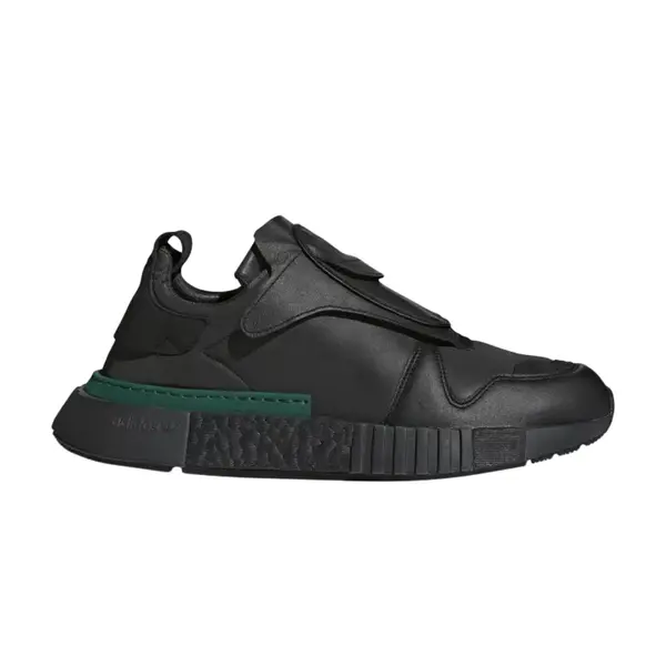 Adidas Futurepacer
