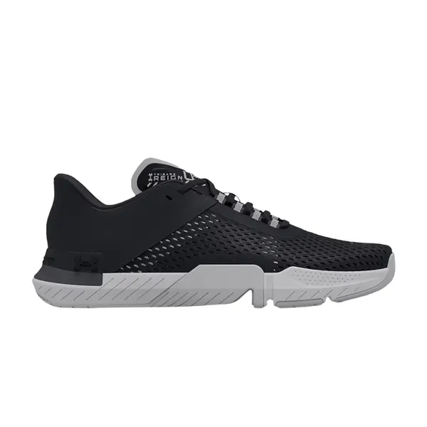 Under Armour Tribase Reign - Black