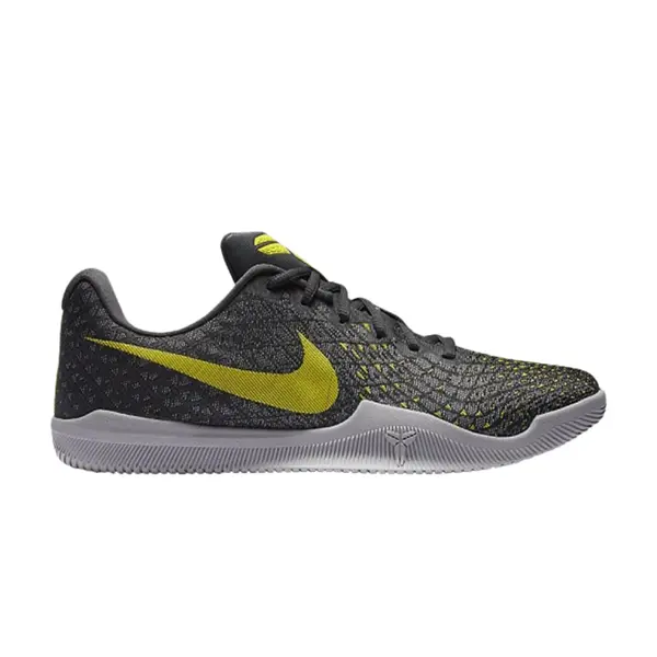 Nike Mamba Instinct 'dust' Sneakers - Grey