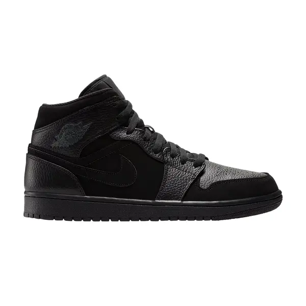JORDAN 1 Retro Mid - Grey