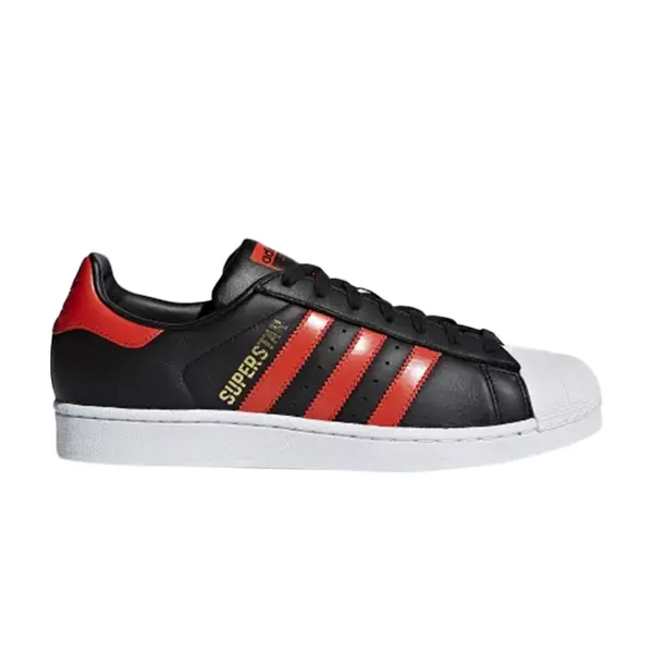 Adidas Superstar Sneakers - Orange