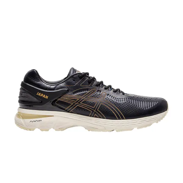 Asics Gel-kayano 25 Sps Japan Collection Sneakers - Black