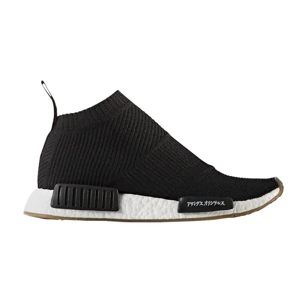 Adidas United Arrows And Sons X Nmd_cs1 Pk 'Core - Black | Editorialist