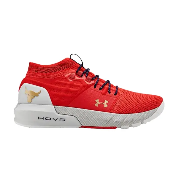 Under Armour Project Rock 2 - Orange